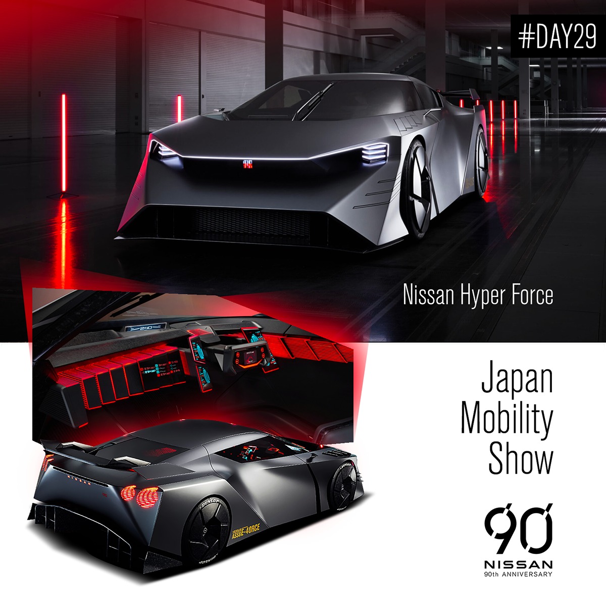 JAPAN MOBILITY SHOW : NISSAN HYPER FORCE CONCEPT | Le Hub Auto