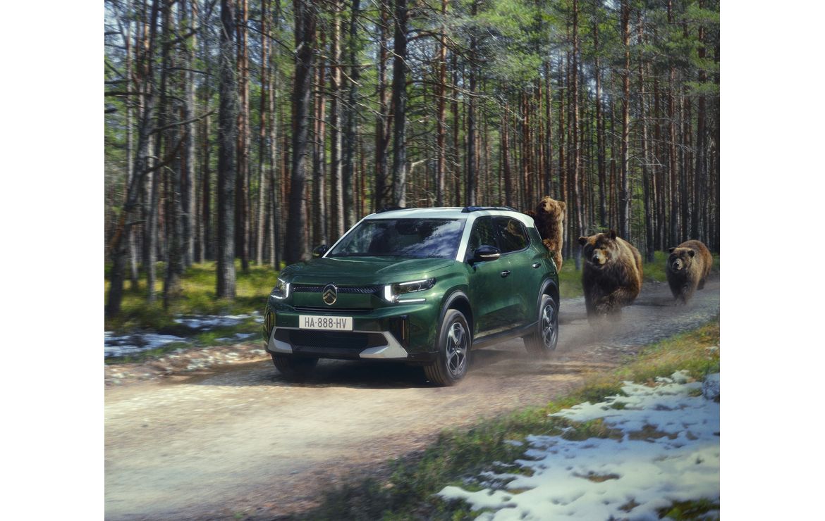 LA CHASSE AU CONFORT EST OUVERTE ! DÉCOUVREZ LA NOUVELLE CAMPAGNE ...